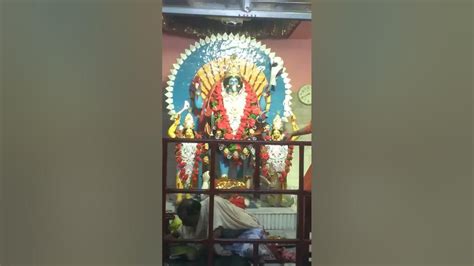 জয মা বযরা কালি Youtube