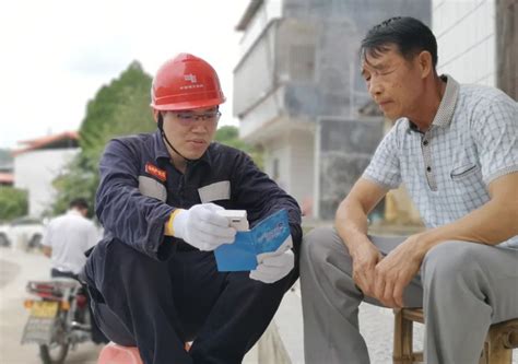决战决胜脱贫攻坚 “电”亮脱贫奔康路！龙川供电局全力推进71个贫困村电能表改造项目澎湃号·政务澎湃新闻 The Paper