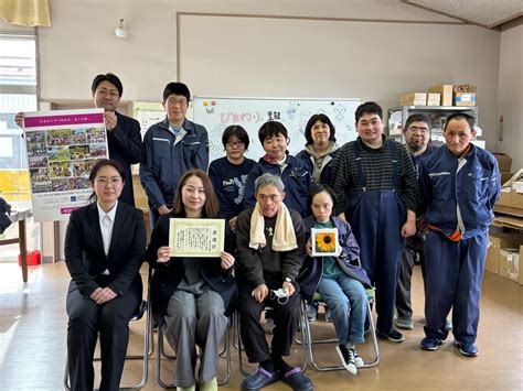 ひまわりの種の採取方法・送り先について｜福島ひまわり里親プロジェクト