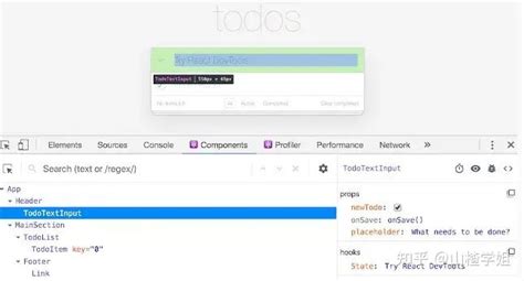 chrome插件：react developer tools为react开发调试而生 知乎