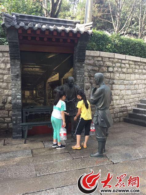 快来白石桥喝老济南大碗茶黑虎泉新增泉水直饮点 国学网 国学经典 国学大师 国学常识 中国传统文化网 汉学研究