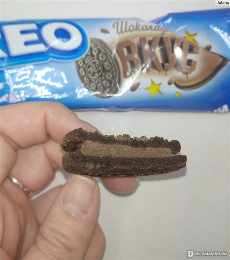 Печенье Oreo с какао и начинкой со вкусом шоколада «Орео темное отзывы