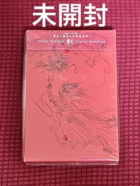 ファイナルファンタジー零式 オリジナル・サウンドトラック Cd 未開封 メルカリ