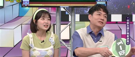 天才衝衝衝 第六十七季 第875集線上看 綜藝 節目 Myvideo｜陪你每一刻
