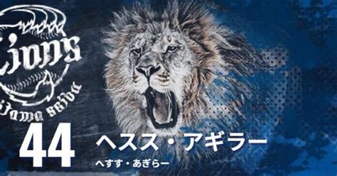 Npb 최고 몸무게 아길라 첫 타석서 홈런 일본인은 못 치는 홈런