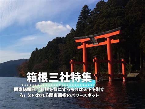 日帰りバスツアーのトラベックスツアーズ【公式】