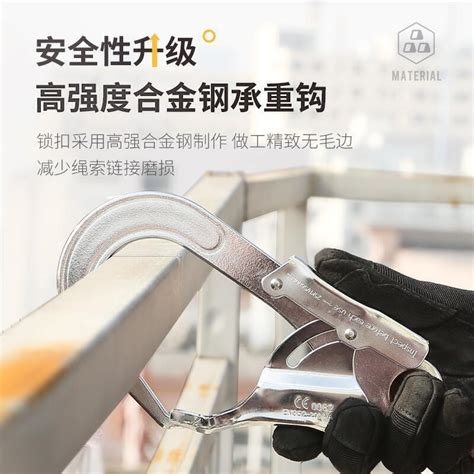 十月新品！欣達快拆高空作業安全帶戶外建築工地五點式空調施工防墜落安全繩 Zero 露天市集 全台最大的網路購物市集