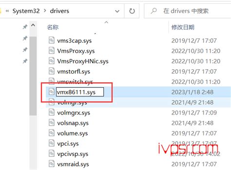 VMware Workstation报错与 vmx86 驱动程序的版本不匹配解决方法 VPS部落 VPS测评优惠码与实用教程