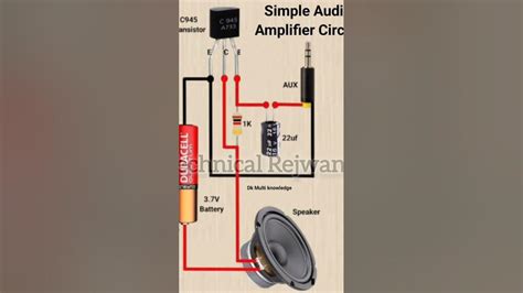 Sample Audio Circuit স্যাম্পল অডিও সার্কিট Smartphone Mobiletechnical Technical Rejwan Youtube