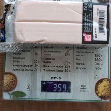 Инструменты и заготовки для кукол - Запекаемый пластик Фимо долл (не ...