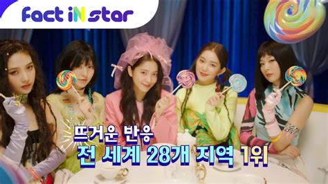 짐살라빔 Zimzalabim 레드벨벳 Red Velvet COMEBACK 돌아온 썸머퀸 YouTube