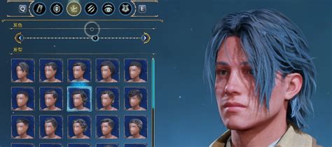 ホグワーツレガシーおすすめMOD35選導入方法解説 キャラメイク用MODや美人化MODも紹介