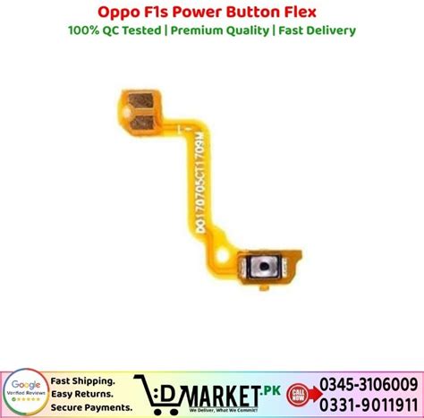 Oppo F S Power Button Flex Exclusive
