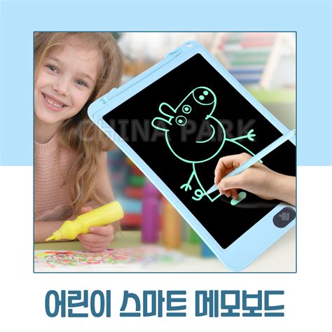 라이겟 아이가 편하게 메모하고 그림도 그릴 수 있는 스마트 메모보드입니다 태블릿 디자인에 가벼운 Facebook