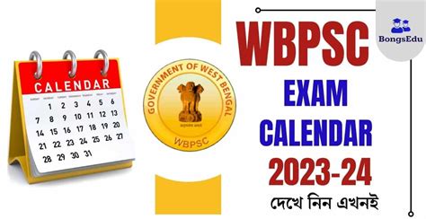 Wbpsc Exam Calendar 2025 List Of Printable Calendar 2025 Philippines