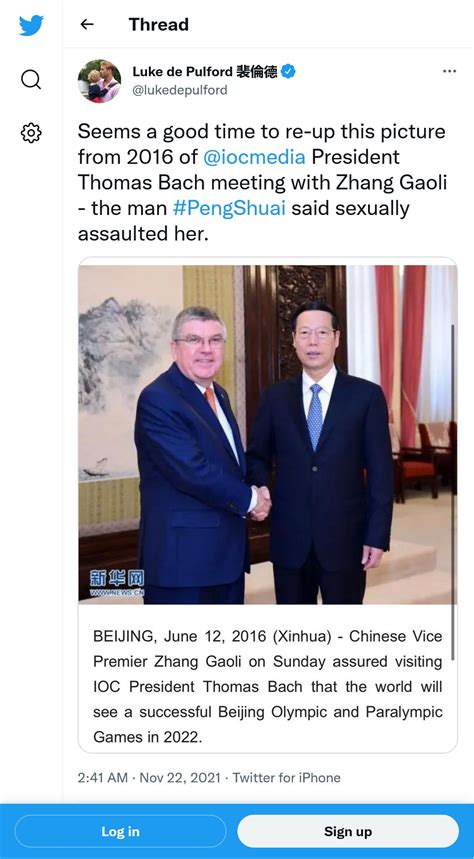 On Twitter 【与彭帅视频的国际奥委会主席是张高丽的人？两人握手照热传】 中国女子网球明星彭帅事件