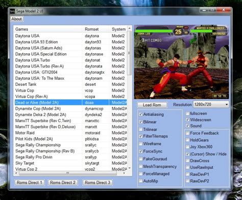 [arcade] Sega Model 2 Ui 2019 03 18 Emu France