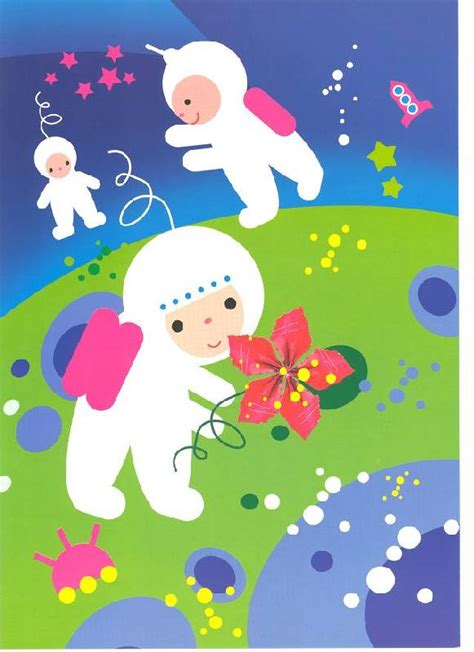 Иллюстрация 8 из 18 для Далекий космос аппликация Ирина Лыкова Лабиринт книги Источник