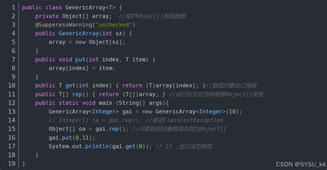 使用泛型t创建数组时遇到报错 type parameter ‘t‘ cannot be instantiated directly type