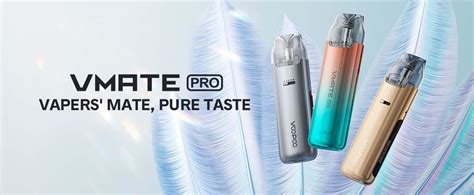 Voopoo Vmate Pro 900 мАг 3 мл Dawn Blue купити в Guru Vape