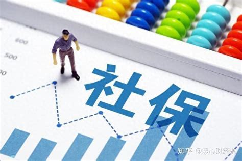 为什么没有40档次或者最低工资缴养老保险呢？从回本时间看一下 知乎
