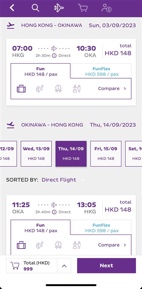 【沖繩】來回連稅一千有找！香港快運飛沖繩單程148起！11月30日前出發！ 又飛啦！flyagainla
