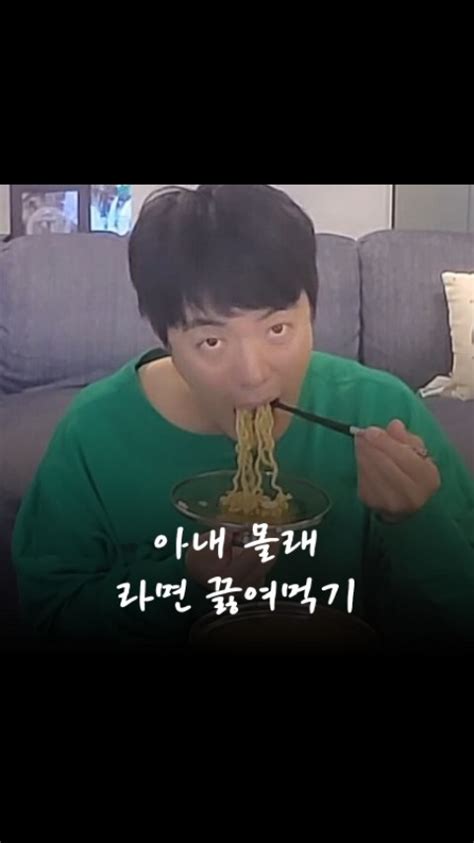 옥이유머 • 𝘰𝘬2𝘩𝘶𝘮𝘰𝘳 절친에게 생긴 썸남 너 내 친구한테 잘해라ㅡㅡ 야 그래도 영화는 나랑