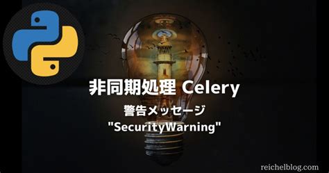 Pythonのモジュールエラー Module Has No Attribute