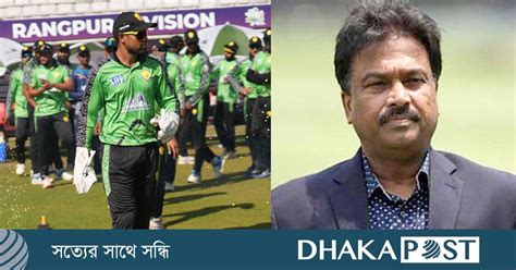 এনসিএলের ফাইনালে যে কারণে ছিলেন না বিসিবি সভাপতি