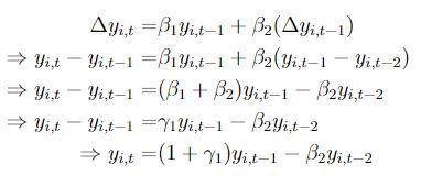 51 Best R Econometrics Images On Pholder Data Science