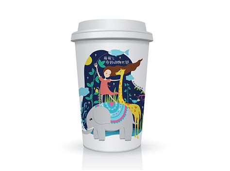 香沫咖啡奶茶童梦系列原创插画香沫咖啡奶茶 站酷zcool