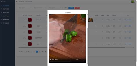 基于java使用springbootvue框架实现的前后端分离的美食分享平台 基于java使用springbootvue框架实现的前后端分离的美食分享平台