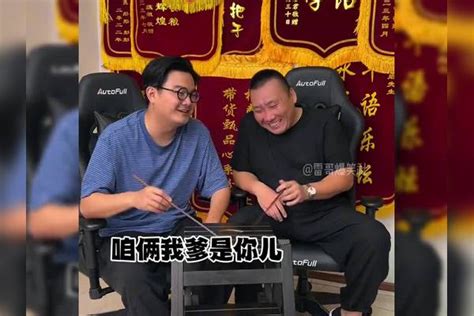 盘点又菜又爱玩的人类，哈哈哈哈哈看一遍笑一遍 又菜又爱玩