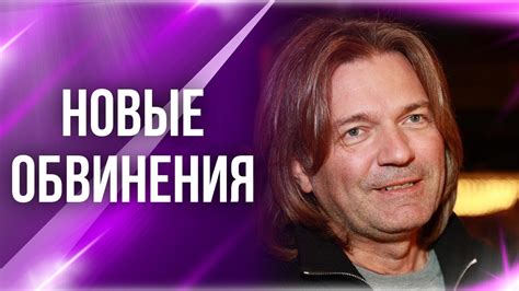 Слухи о сыне Маликова сын или внук Youtube