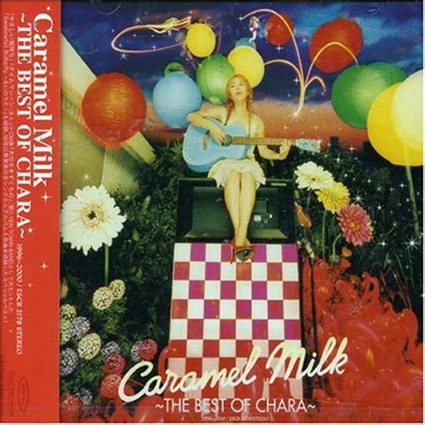 Chara Caramel Milk Best Of Chara Amazon Music