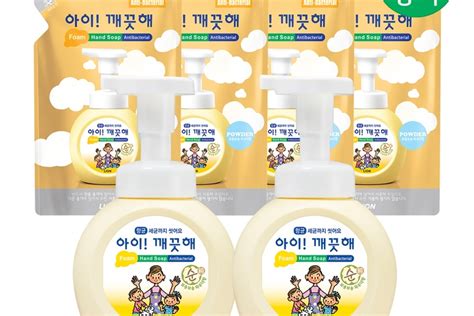 라이온 핸드워시 용기 250ml 2개리필 200ml 4개 순레몬청포도 택1 위시버킷