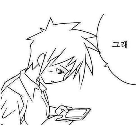 끝말잇기 하는 만화 인스티즈 instiz 이슈 카테고리