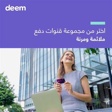 Mazen Khatib Posted On Linkedin