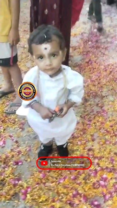 विठूच्या नामाचा गजर Youtube
