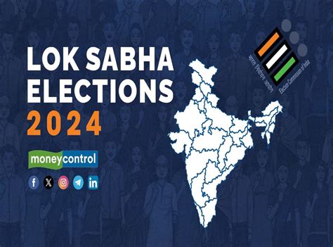 Lok Sabha Election 2024 લોકસભા સામાન્ય ચૂંટણી તેમજ વિધાનસભા પેટાચૂંટણી