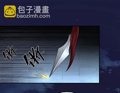 第13話 槍王羅振 2 4 最強反派系統 包子漫畫
