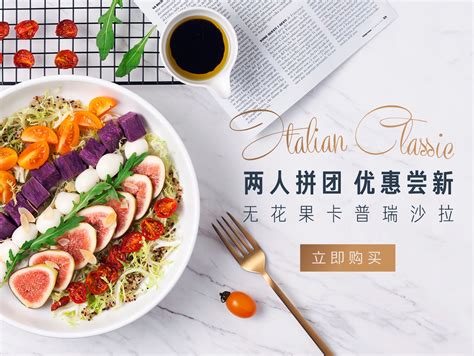 卡普瑞沙拉 Zhongyi001 站酷ZCOOL