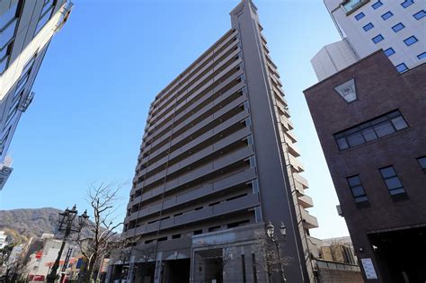 ★ご成約ありがとうございました★フローレンス呉中通り｜呉市・東広島市の不動産売却は株式会社 エイトホーム