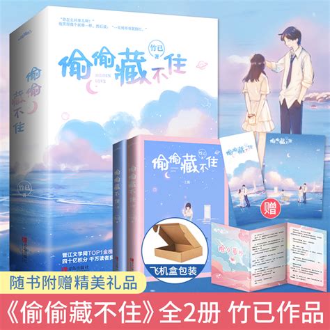 雪中悍刀行17落子太安城烽火戏诸侯青岛出版社凤凰新华书店旗舰店正版书籍虎窝淘