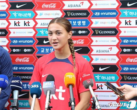 케이시 페어 여자월드컵 최연소 막내 네이트 스포츠