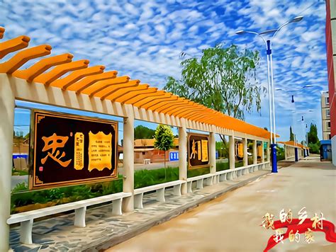 临泽县人民政府 【我的乡村我的家】富锶活水兴古寨