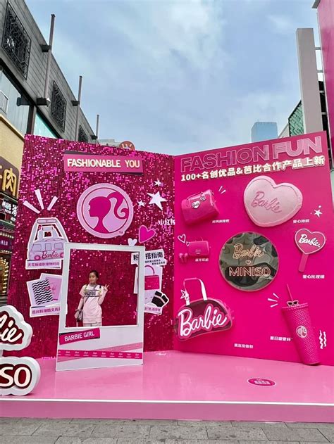 名创优品芭比主题店？？？？