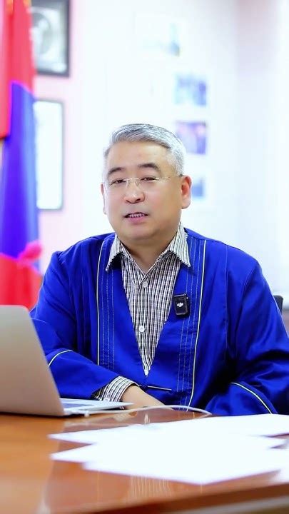 Бусдын нэр төр алдар хүнд ажил хэргийн нэр хүндэд халдвал Youtube