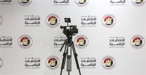 الانتخابات الرئاسية المصرية مرشحون يدعمون السيسي ومعارض وحيد