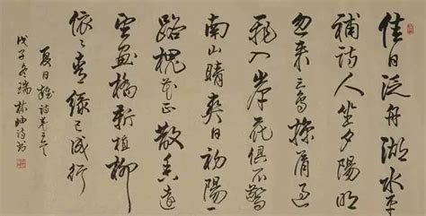 范曾前妻们的书画作品欣赏